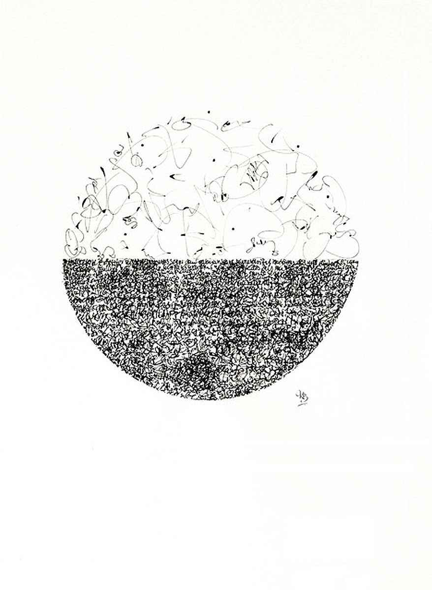 Karin Bauer - Ars Scribendi